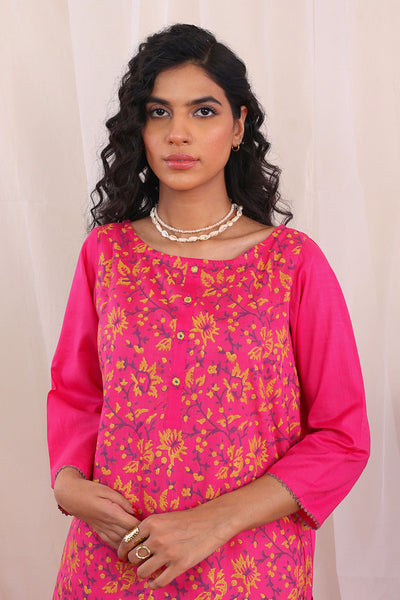 Rangeen 2-Piece Set – GENERATION